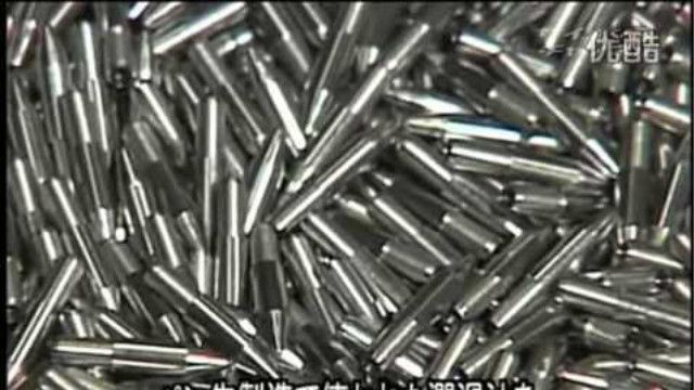 日本科学技术-圆珠笔的制作流程 高清