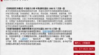 2019年上海戏剧学院表演专业硕士考研参考书目、试题真题资料