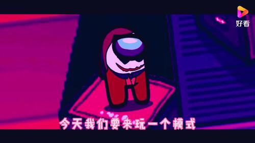 《Among Us》惊天骗局:内鬼伪装全员身份,船员集体陷入疯狂猜忌!