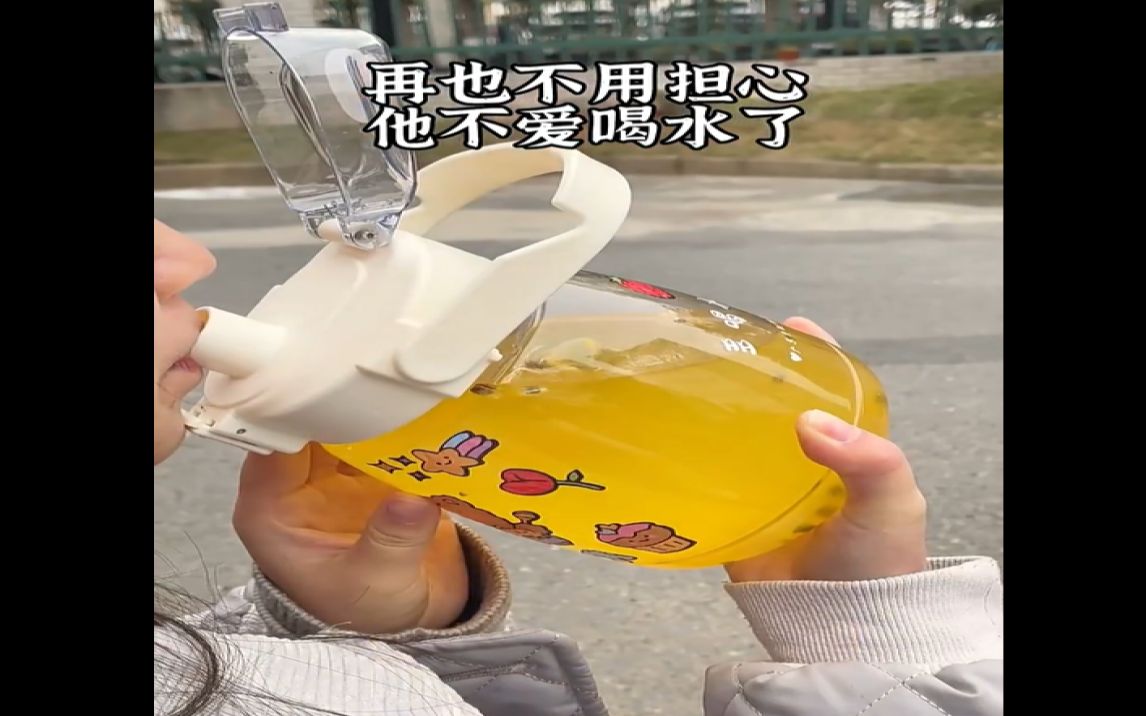 小朋友喝了还想喝的青桔柠檬百香果茶