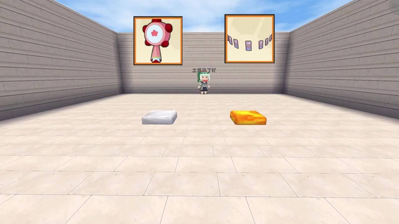 迷你世界 -假如土豆这样穿~