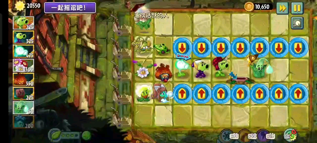 返茂QQ群管理代活跃成员大招拓展僵尸