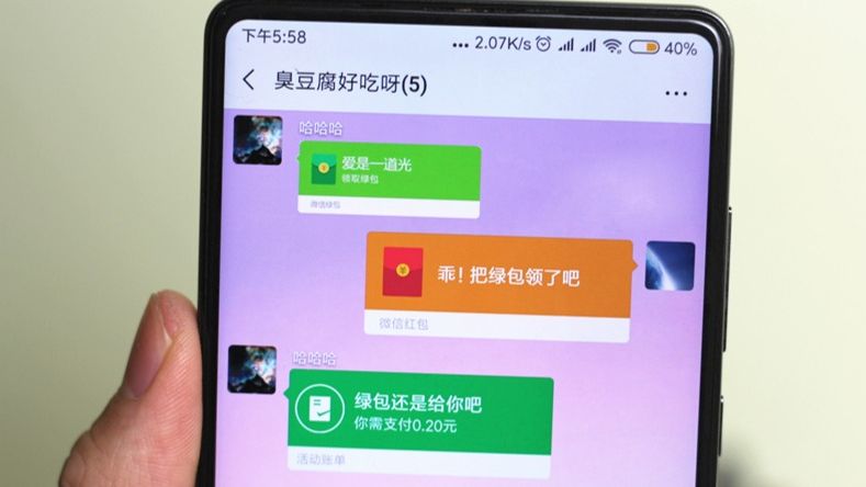 微信还能发送绿包,这是怎么做到的?很简单!