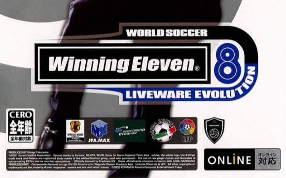 PS2 实况足球8 (WE8) Aethersx2以太模拟器完美运行!巴黎VS巴萨,...