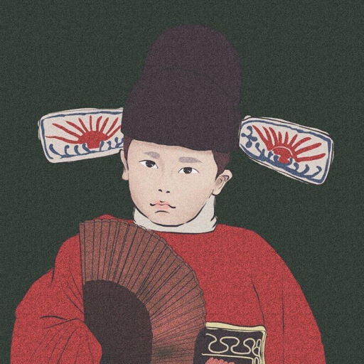 隔壁那个老师 