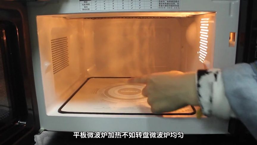 平板微波炉和旋转微波炉有什么区别?