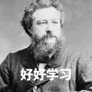 江苏专转本美术类知识 