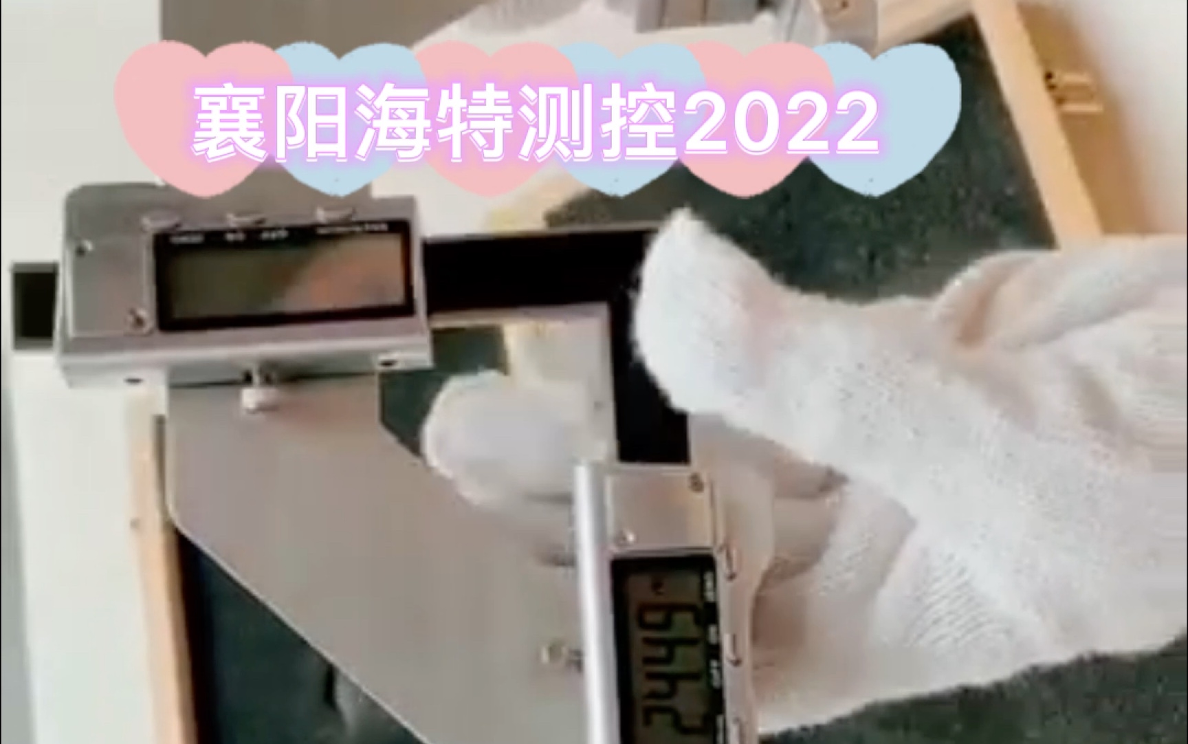 钢轨磨耗测量仪 磨耗尺 辙叉磨耗仪磨耗 焊接系列