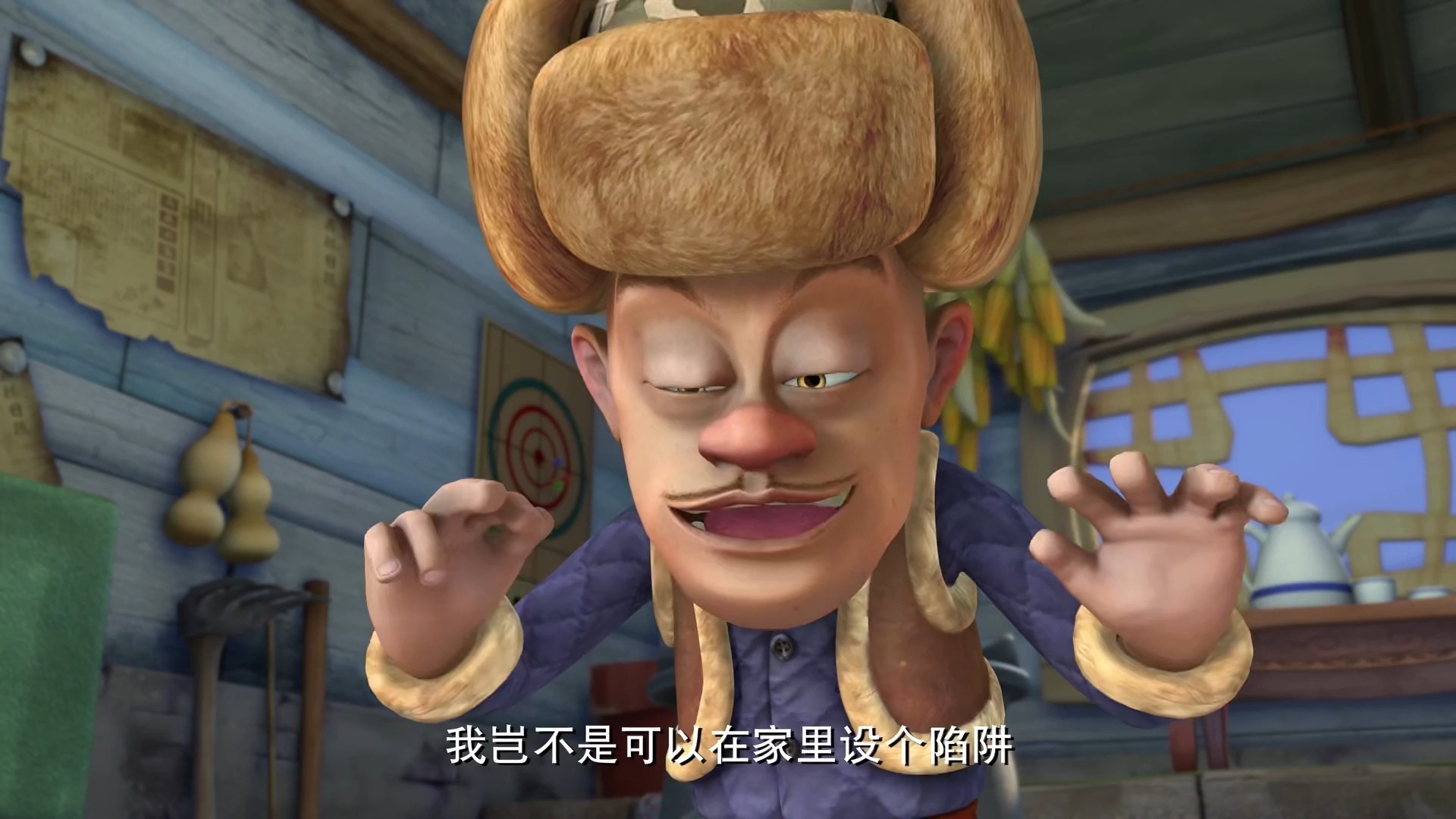 【熊出没之冬日乐翻天】“第十五级温暖的诱惑”