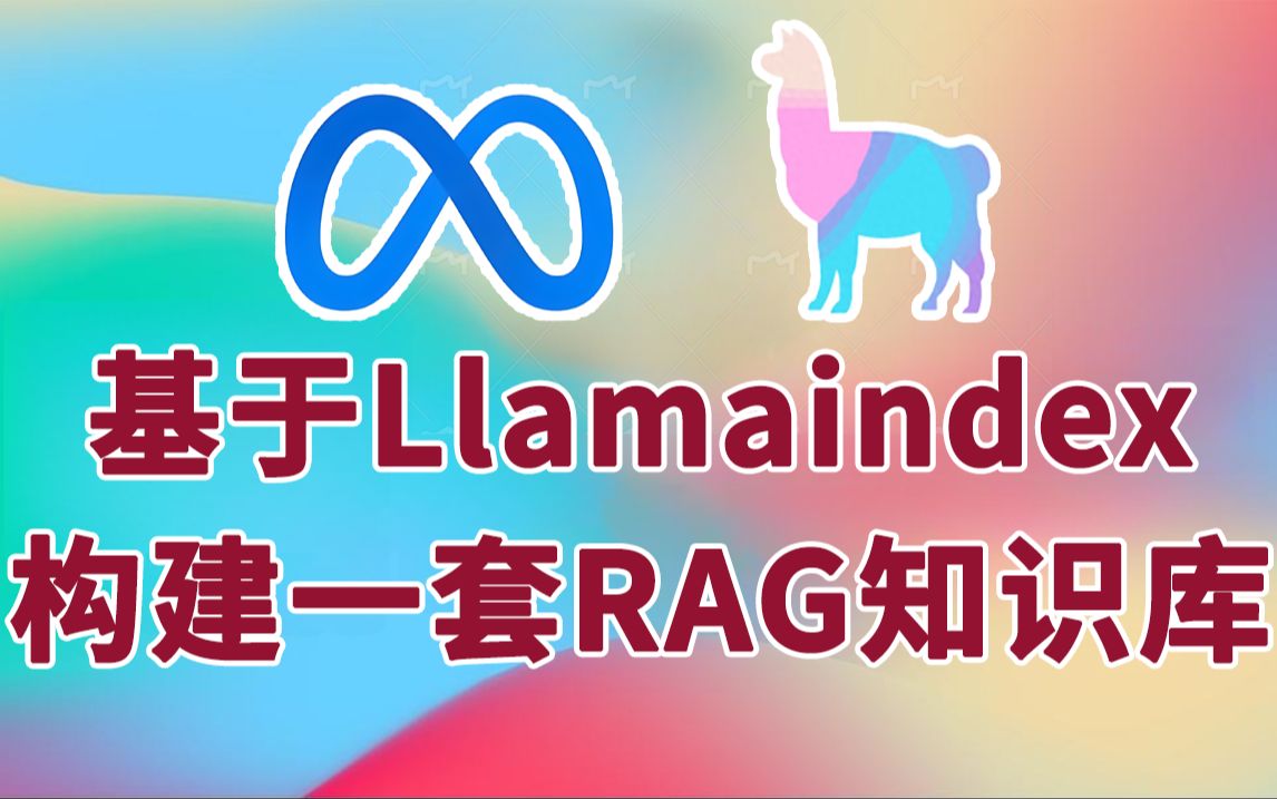 【强推】YOLO目标检测算法全解析,附源码及详细教学!【AI|深度学习|...