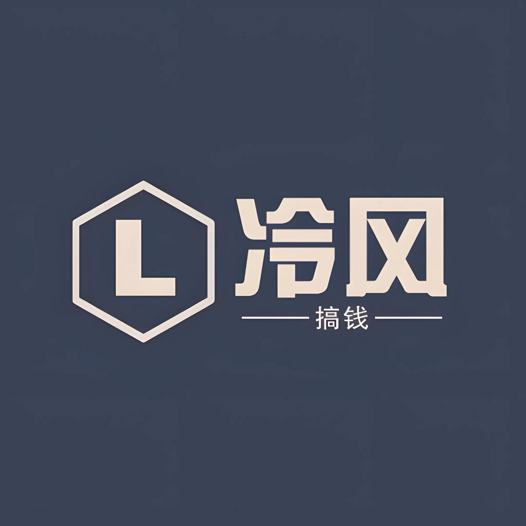 北马曼语 
