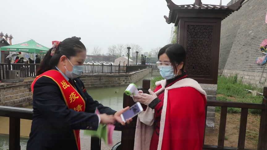 郓城县第29个全国税收宣传月活动启动