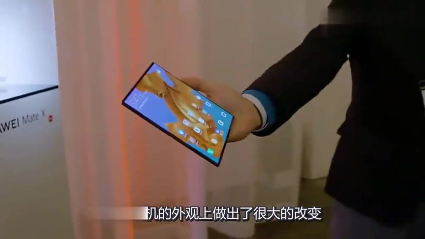 尴尬的折叠屏手机,从3888元降至1498元,依旧无人问津!