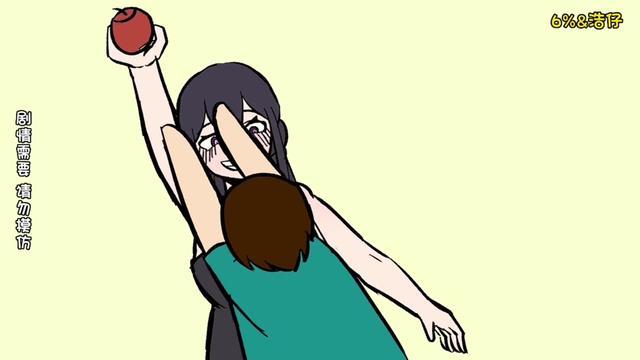 我的世界末影娘#轻漫计划 #二次元 #我的世界动画 #mc动画 #动漫推荐