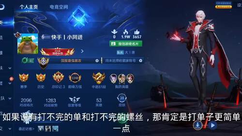 一个镜头告诉你打单和进厂谁更超标
