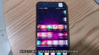 如何防止手机乱安装APP,跟着小哥这样设置一步搞定