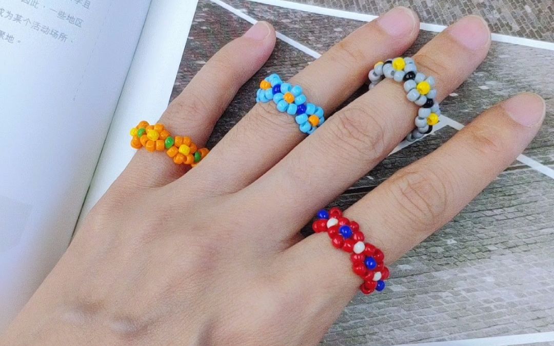 【教程】串珠DIY六瓣花小花指环A20