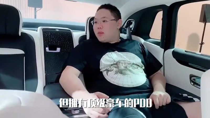 主播PDD放狠话,要入手csgo高价皮肤,听到价格后秒怂!