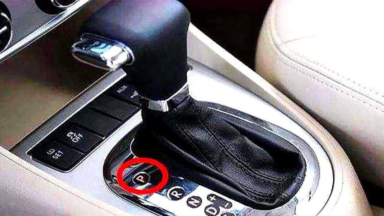 自动挡车档位介绍,P、R、N、D、S都代表.