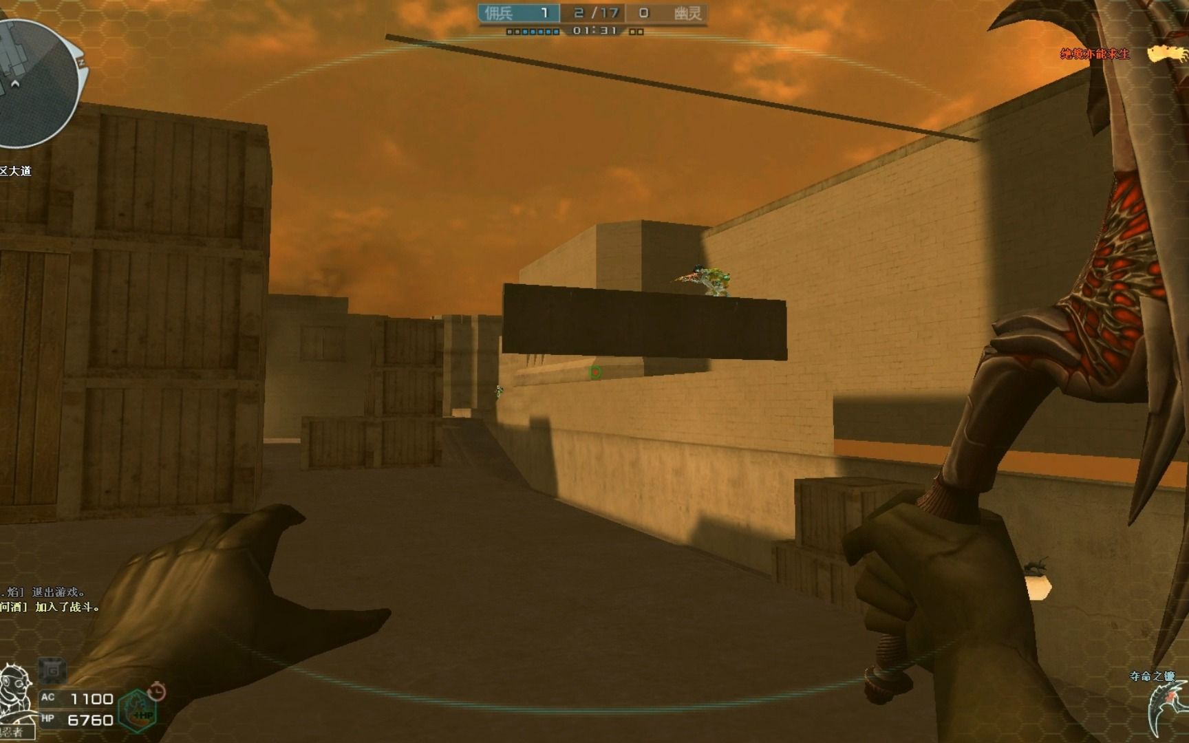 《关于我无聊回坑CF卡BUG的这档事》