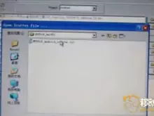 用flashtool工具线刷mtk机器教程