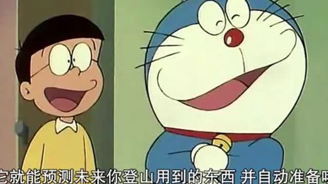 搞笑配音之哆啦A梦