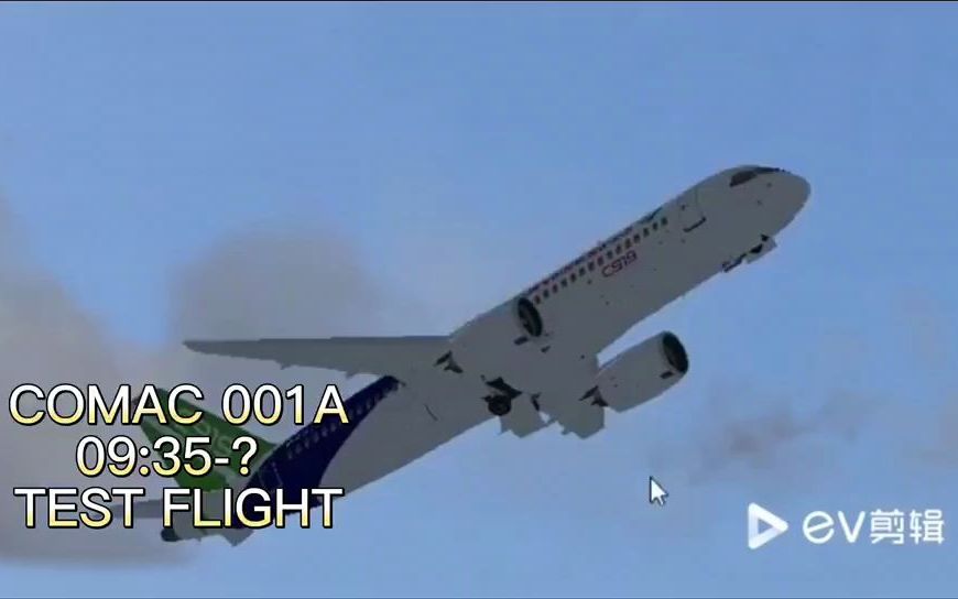 论在模拟飞行2004里能拍到什么飞机