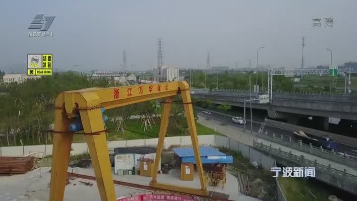 全省最长地下供水钢管顶管在甬贯通