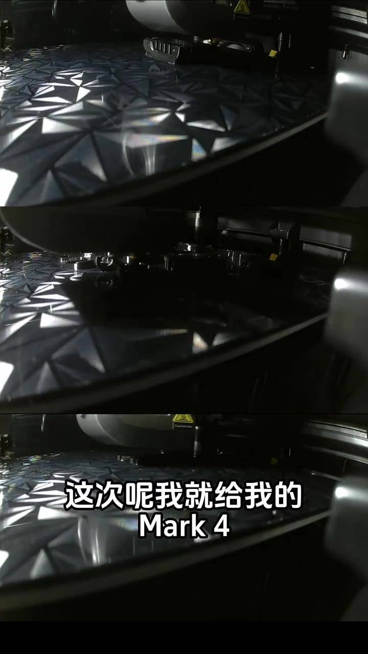 制作狂--三绿TPU耗材制作狂