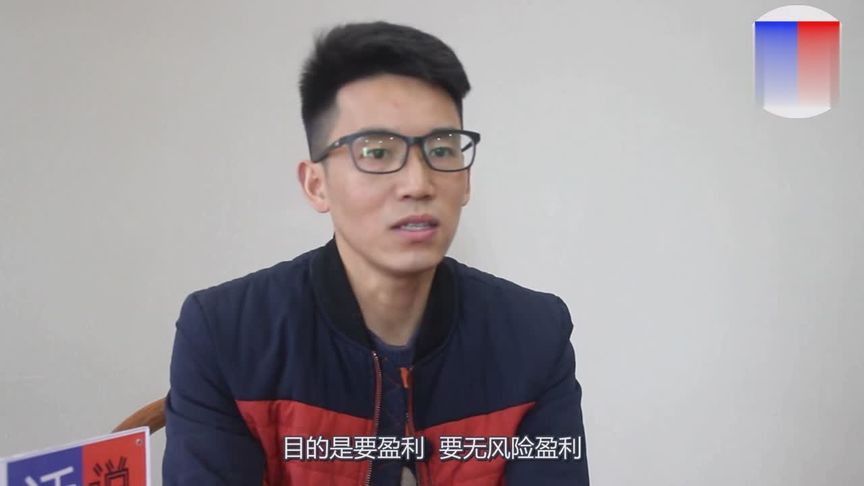 经常用这样的POS产品刷卡,银行基本不可能给你信用卡提额了!
