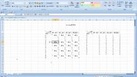 excel12-iferror函数完善VLOOKUP实例的错误——傲凯电脑培训