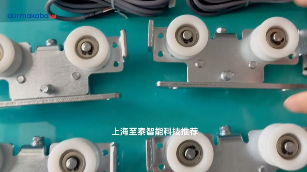 德国DORMA多玛自动门吊具 新款ES68精智系列感应门吊架升级-...