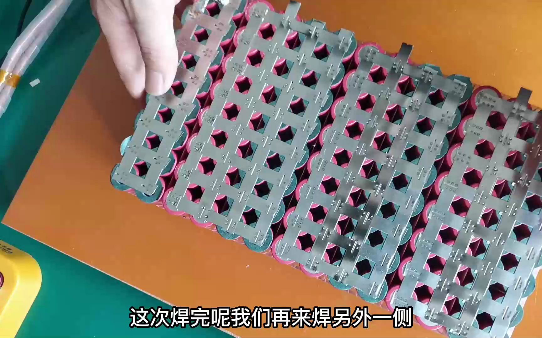 电动车锂电池组装!14串16并电池组的焊接