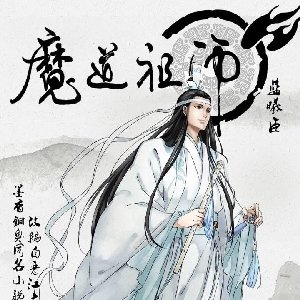 木木喜欢车 