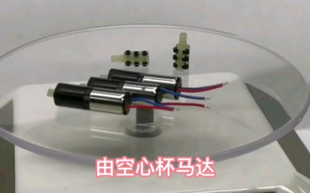 微型减速电机生产厂家有哪些?塑胶齿轮减速箱生产厂家有哪些?减速...