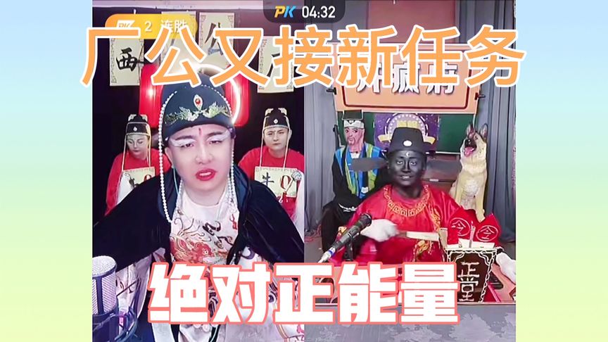 公公接到新任务,宣传电动车禁止上楼,满满正能量