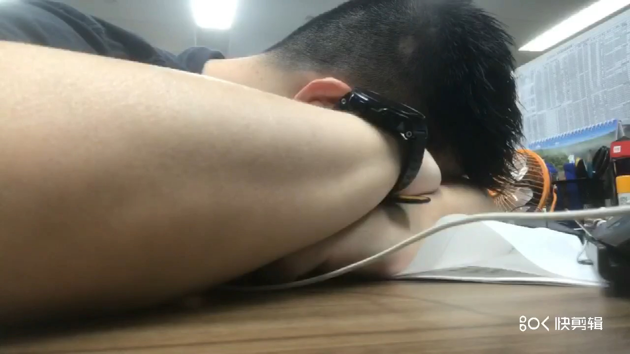 税务师课件学习