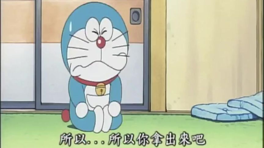 国语动画叮当猫(吃苦)