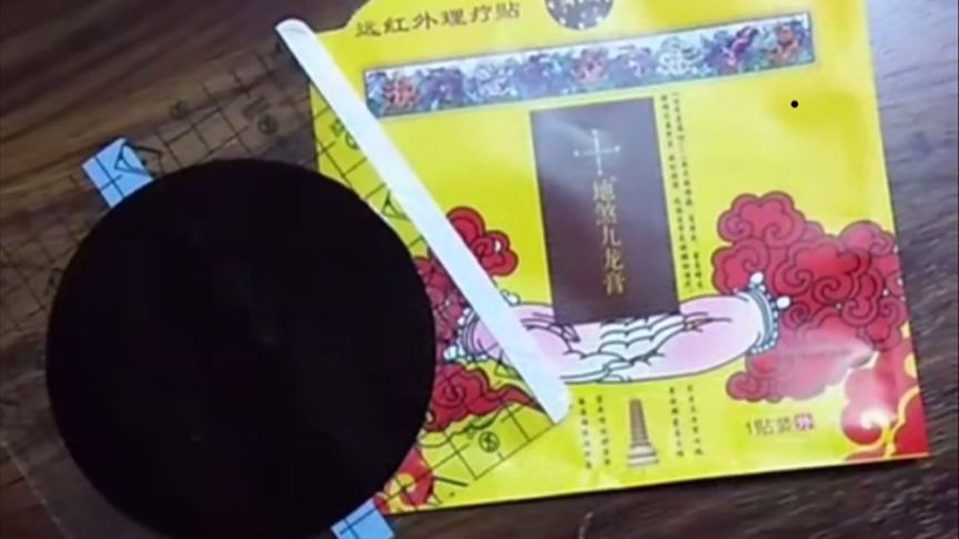 受气男给媳妇包饺子两个胳膊抬不起来了,并且呕吐7个小时!