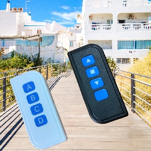 智能遥控产品 