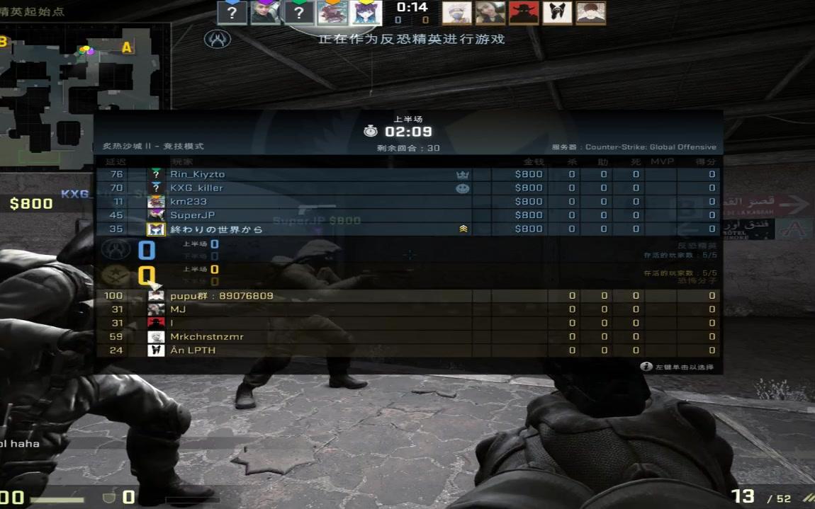 CSGO免费挂?,信用匹配日常。