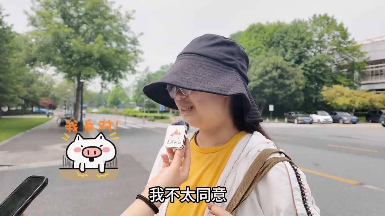 节能不是抠门,是这代人的生活算法