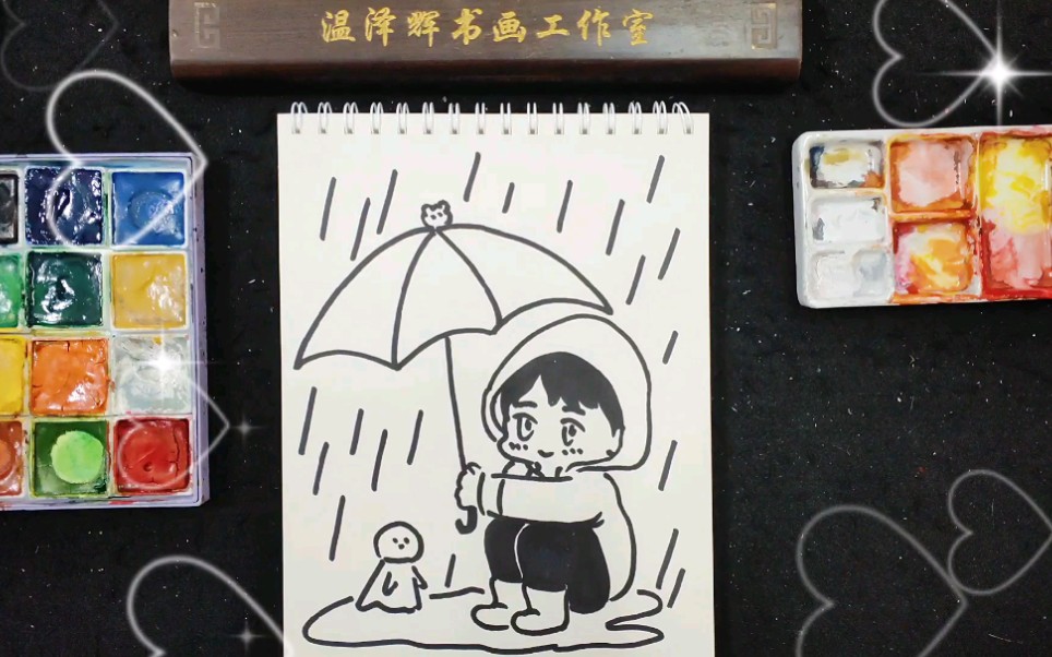 撑雨伞的小女孩(简笔画)