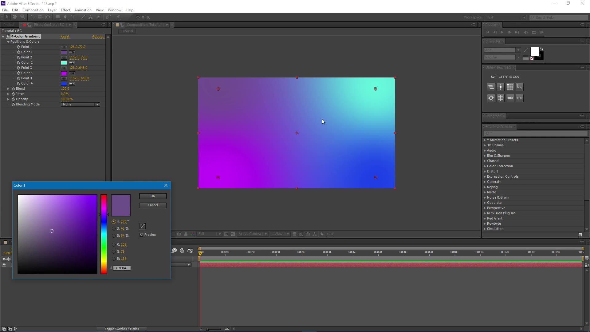 【AE教程】制作粒子漂亮光线