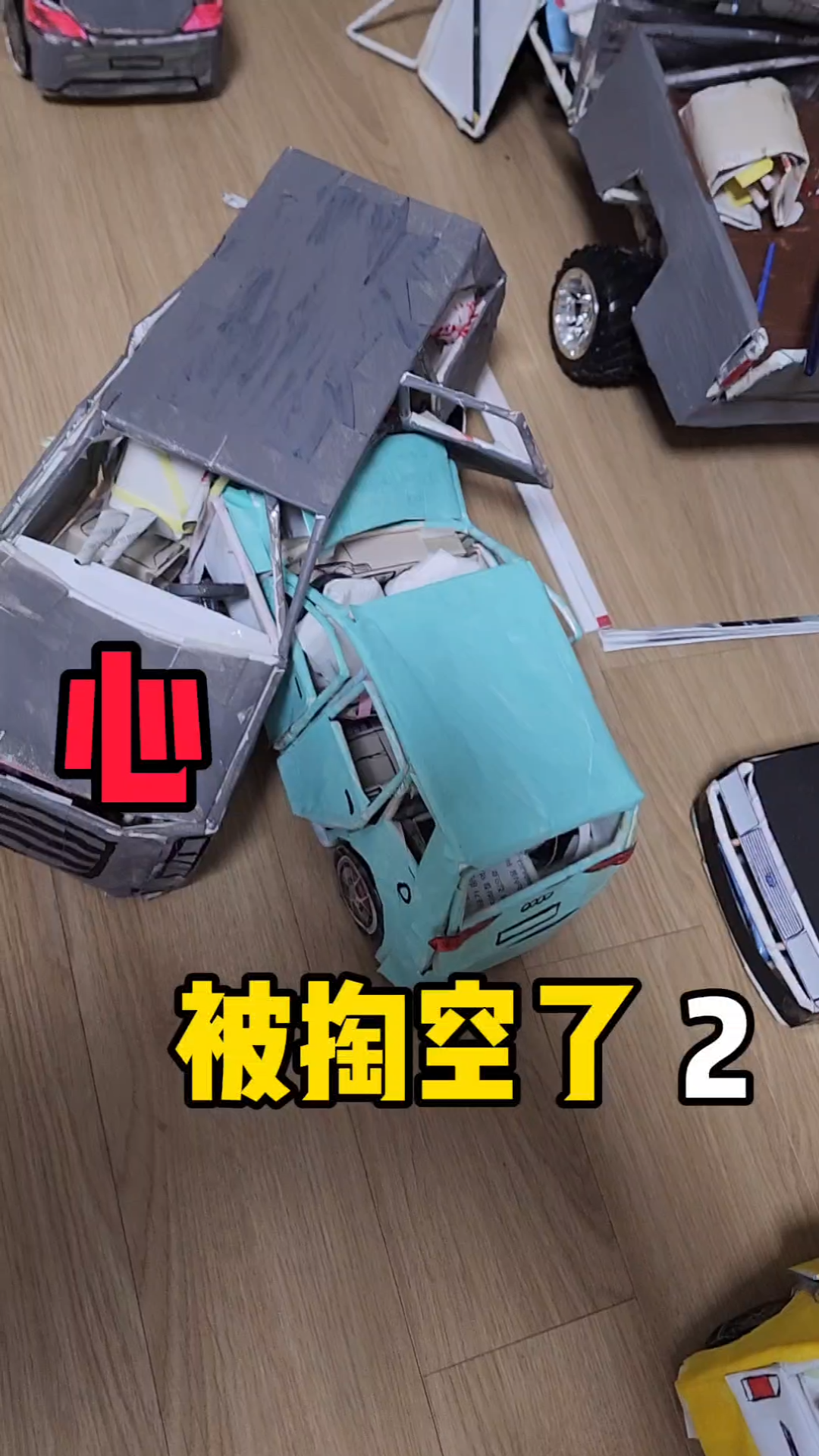 ...乘客。谁的责任最大呢?#汽车模型 #交通事故 #真实事件 #模型 #汽车