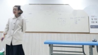二年级数学试讲视频2.1