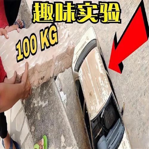 把100公斤石块砸向汽车会如何?牛人亲测,网友:心疼这辆车