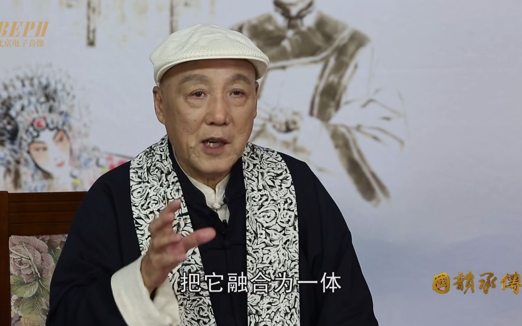 花衫的来历和代表剧目