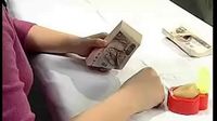 手持式单指单张点钞法(教学视频)