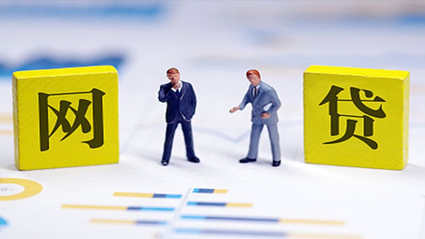 银行解决不了,大数据信用时代,了解互联网金融那些事